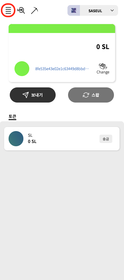 Node Operation | SASEUL Docs